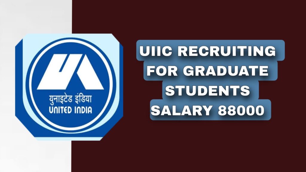UIIC is recruiting for all graduates apply now !!! - indianicon.in